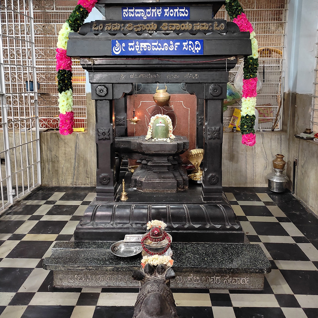 ABOUT US – Sri Swayambhu Nagaraja Balasubramanya Swamy Temple [ R ]